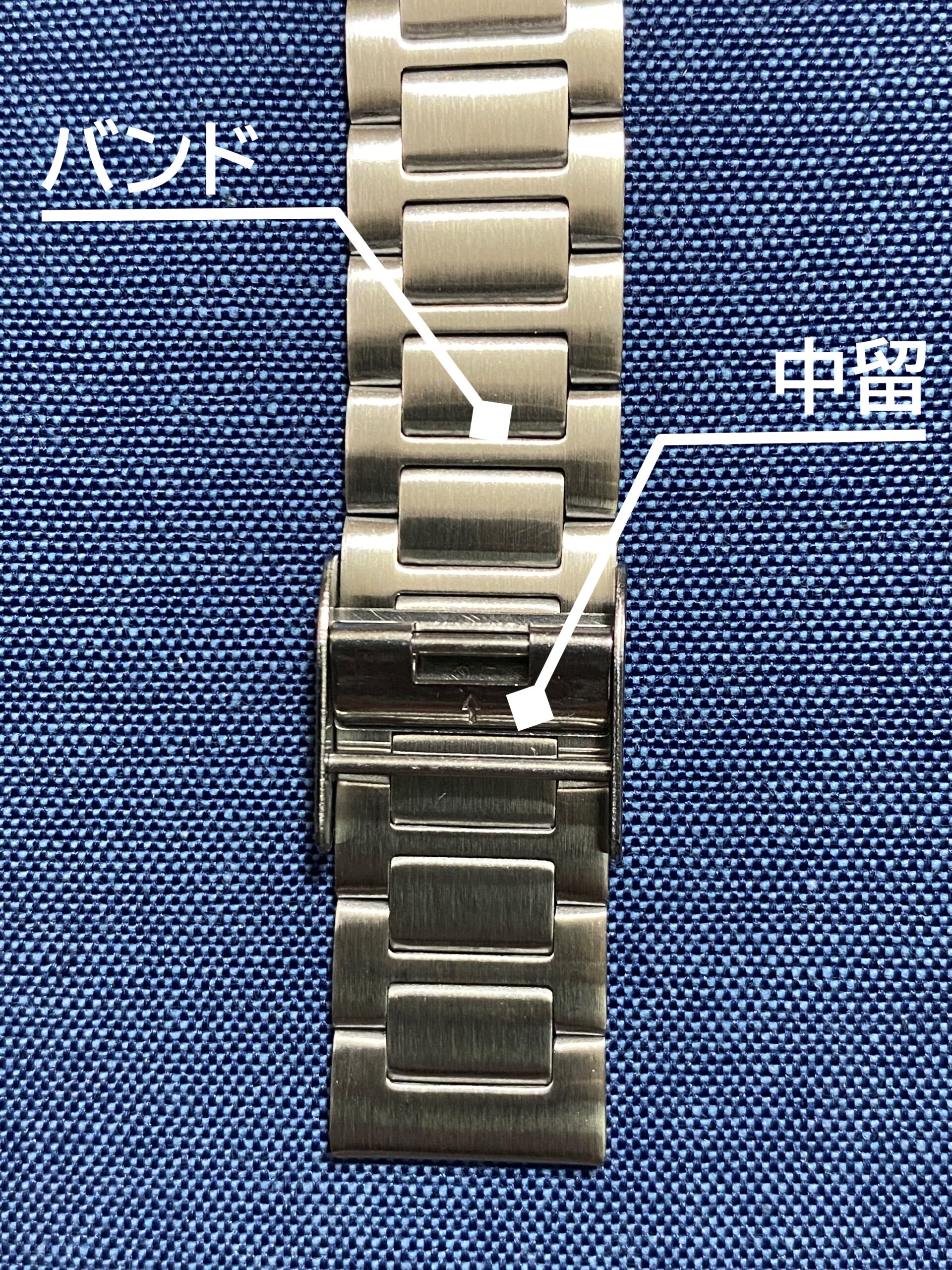 CASIO チプカシ 金属バンドのサイズ調整方法（フリー中留式） | 見栄っ張りの鏡