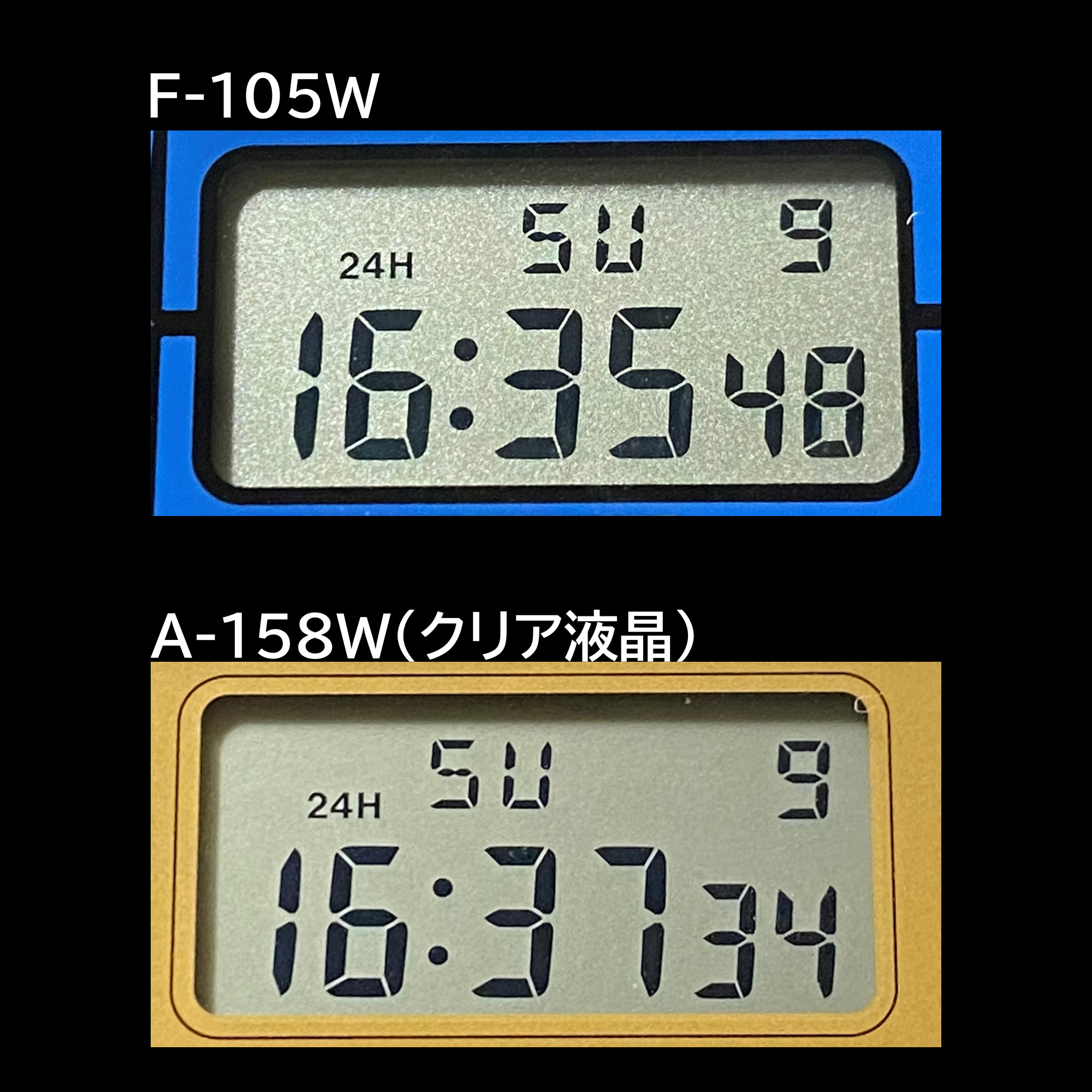 EL搭載！CASIO F-105Wレビュー | 見栄っ張りの鏡