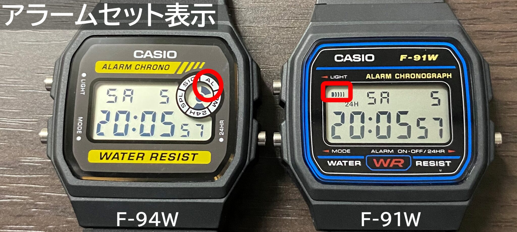 スッキリしたデザインが魅力！CASIO F-94W レビュー | 見栄っ張りの鏡