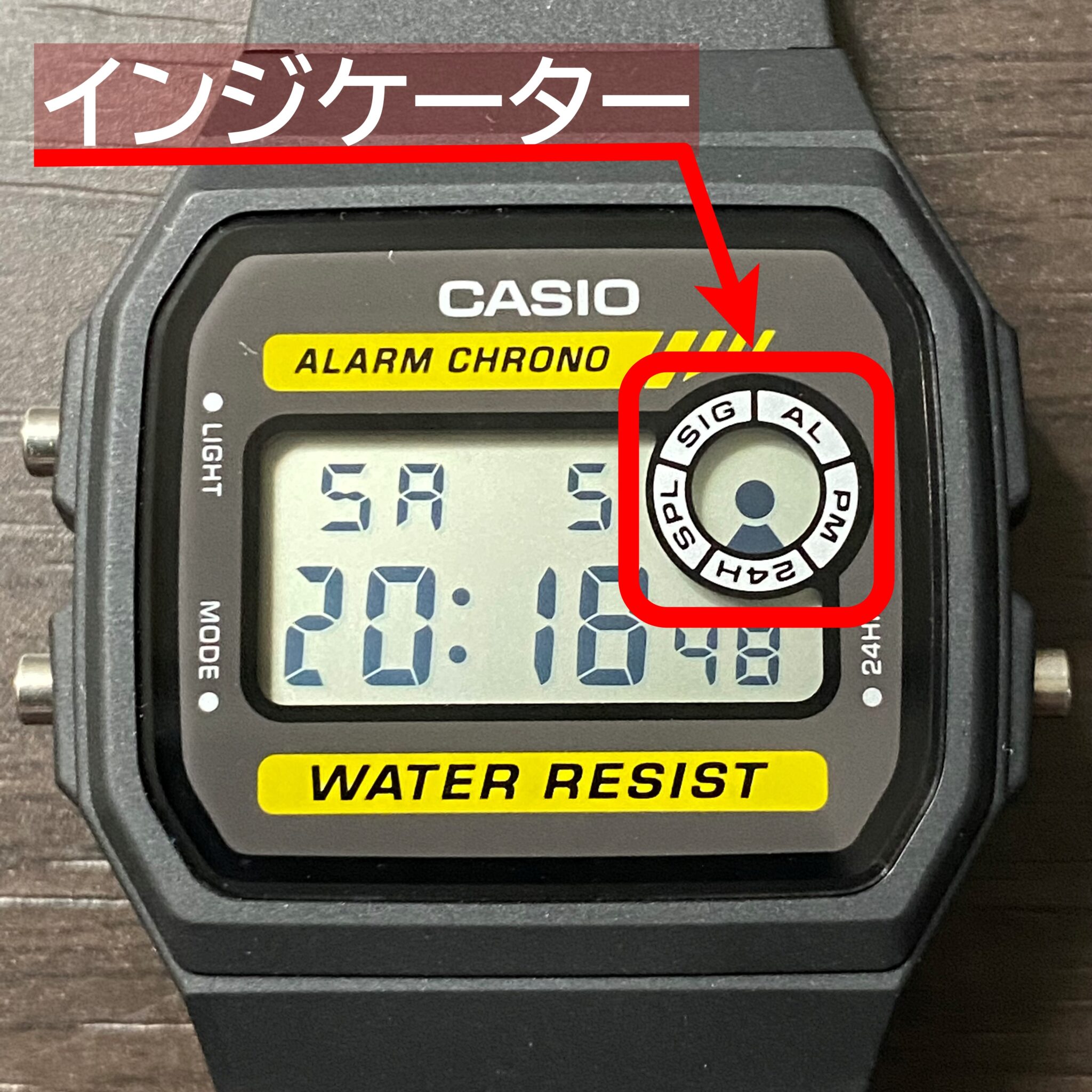 スッキリしたデザインが魅力！CASIO F-94W レビュー | 見栄っ張りの鏡